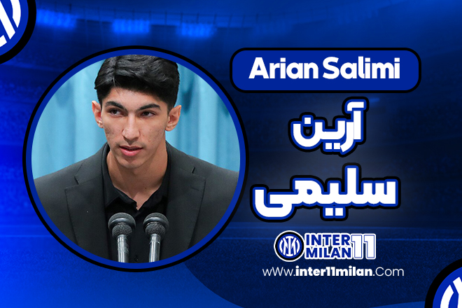 بیوگرافی آرین سلیمی – Arian Salimi