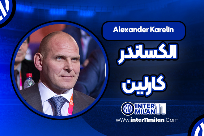 بیوگرافی الکساندر کارلین – Alexander Karelin